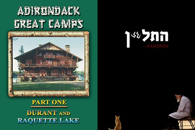 Top 5 Rustic Camping Spots in Wisconsin: Your Ultimate Guide